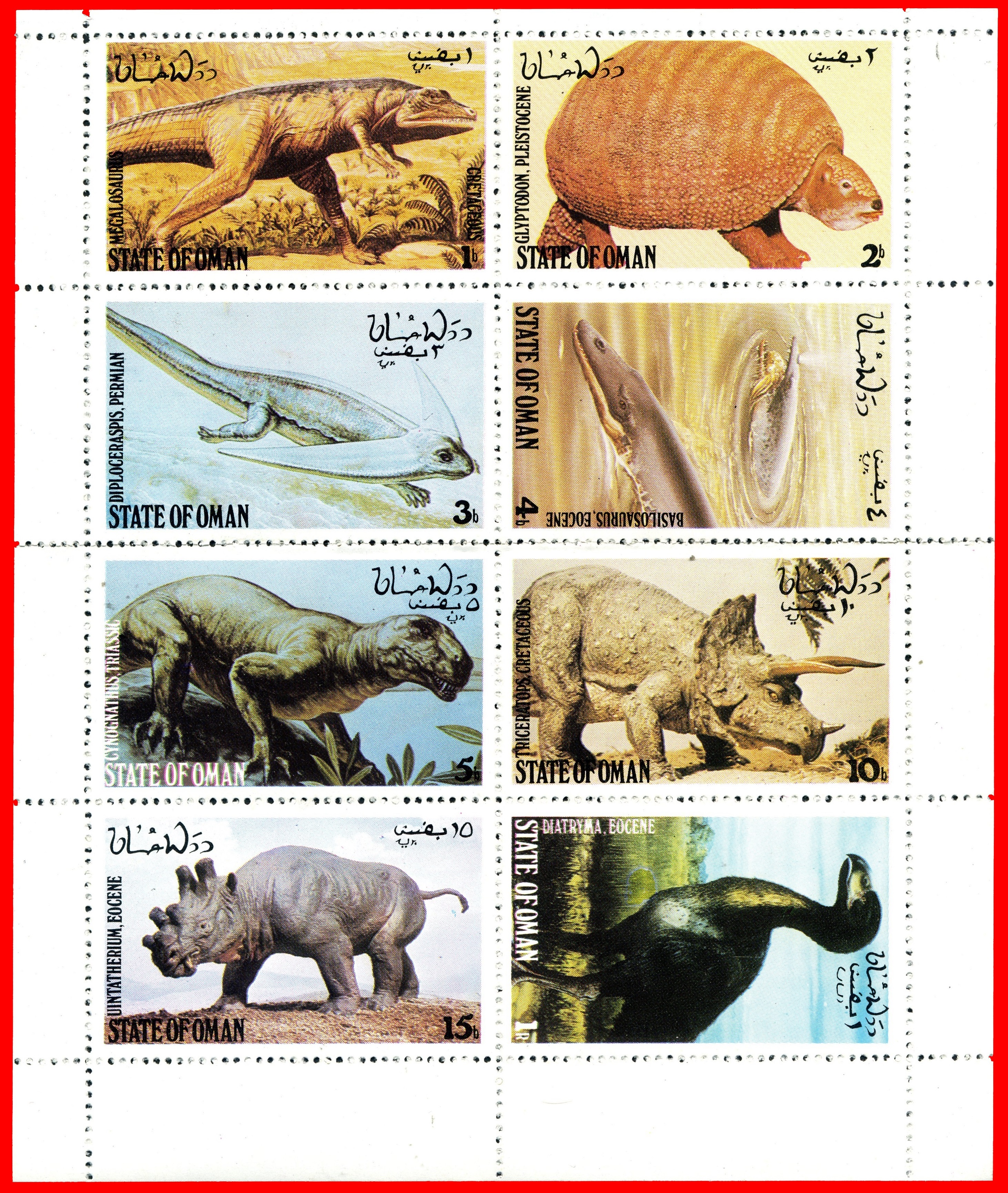 Paleophilatelie.eu - paleontology stamps of Bophuthatswana